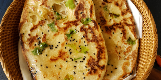 Menu - Naafiah Accrington